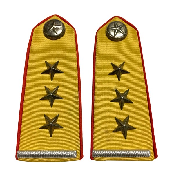 Shoulder Boards – Eastern International